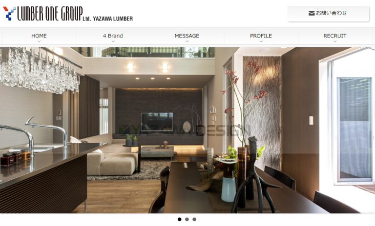 YAZAWA LUMBER の口コミ・評判 – リフォーム情報館【レビュー数日本最大級】